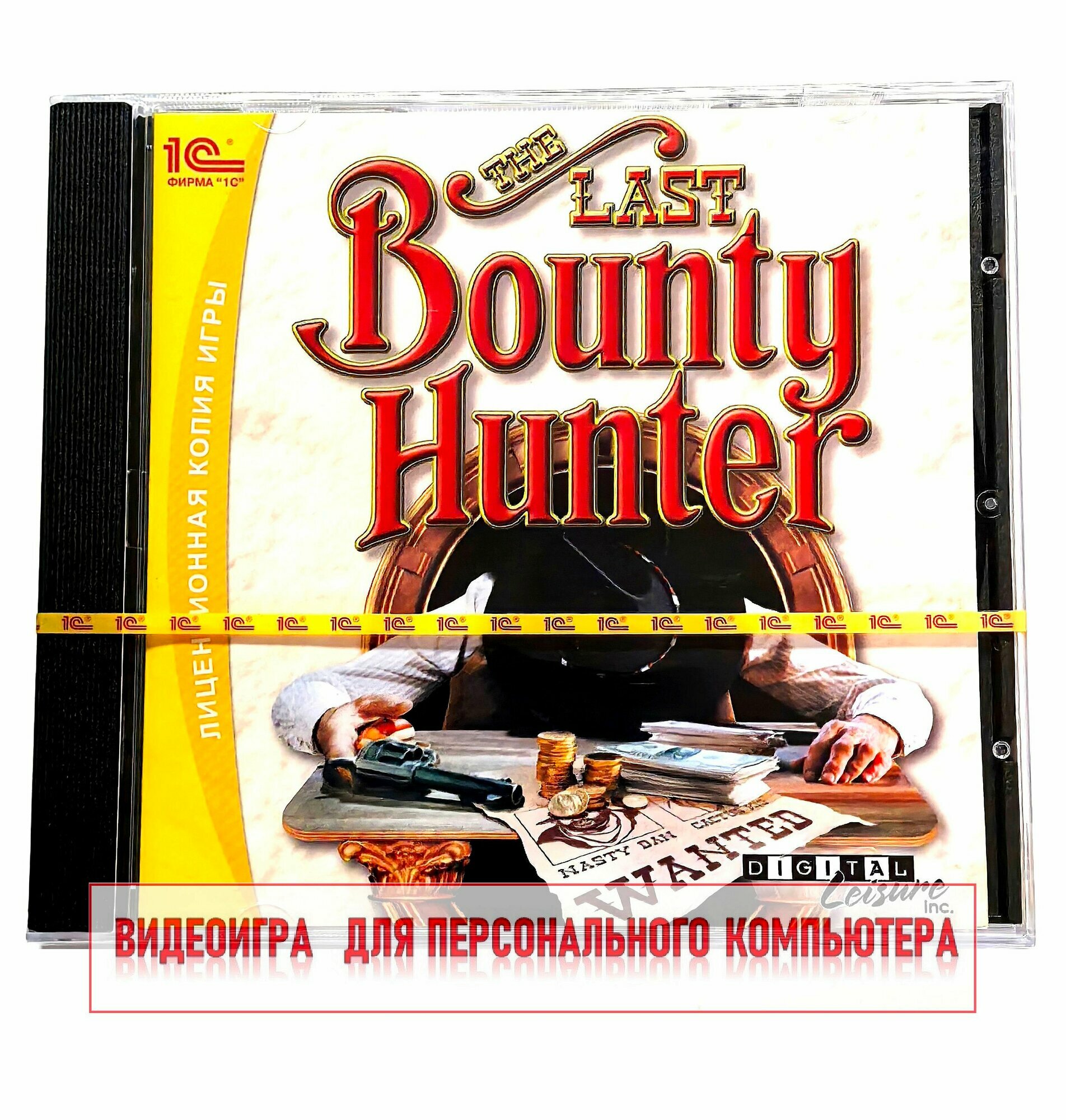 Видеоигра. The Last Bounty Hunter (2008, Jewel, PC-СD, для Windows PC, русская версия) аркадный шутер, симулятор / 16+