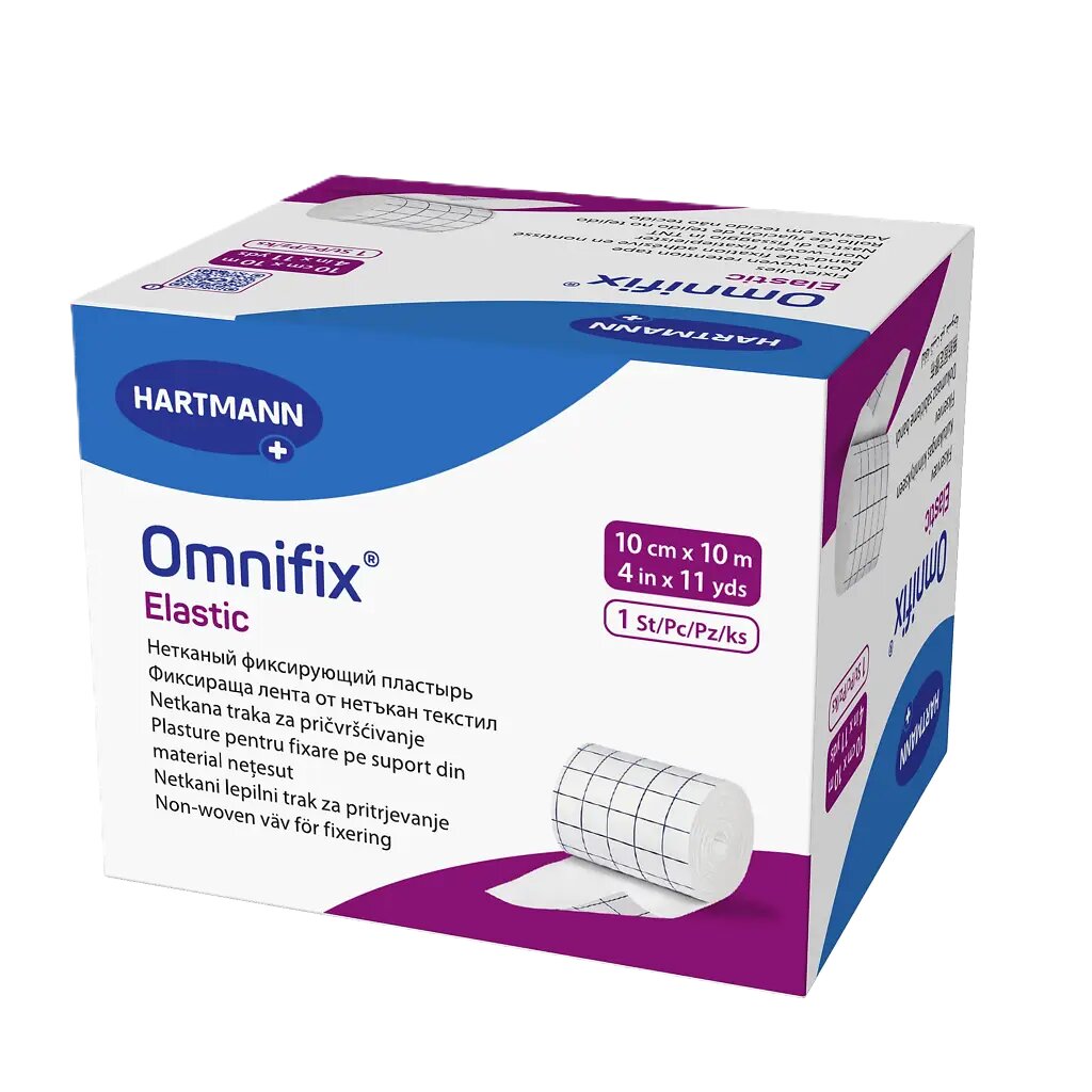 Пластырь Омнификс эластик/Omnifix elastic фиксирующий 10 м х 10 см 1 шт