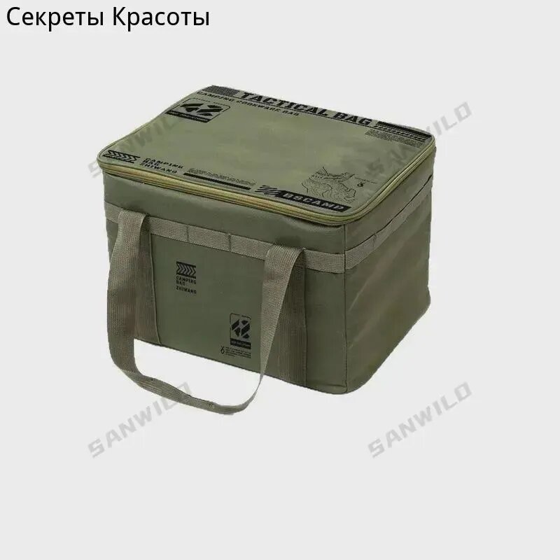 Уличная тактическая сумка для хранения большой емкости, походная сумка для пикника, зеленая, 42 л