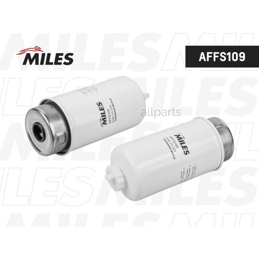 MILES AFFS109 Фильтр топливный FORD TRANSIT 2.0D/2.4D 00-14