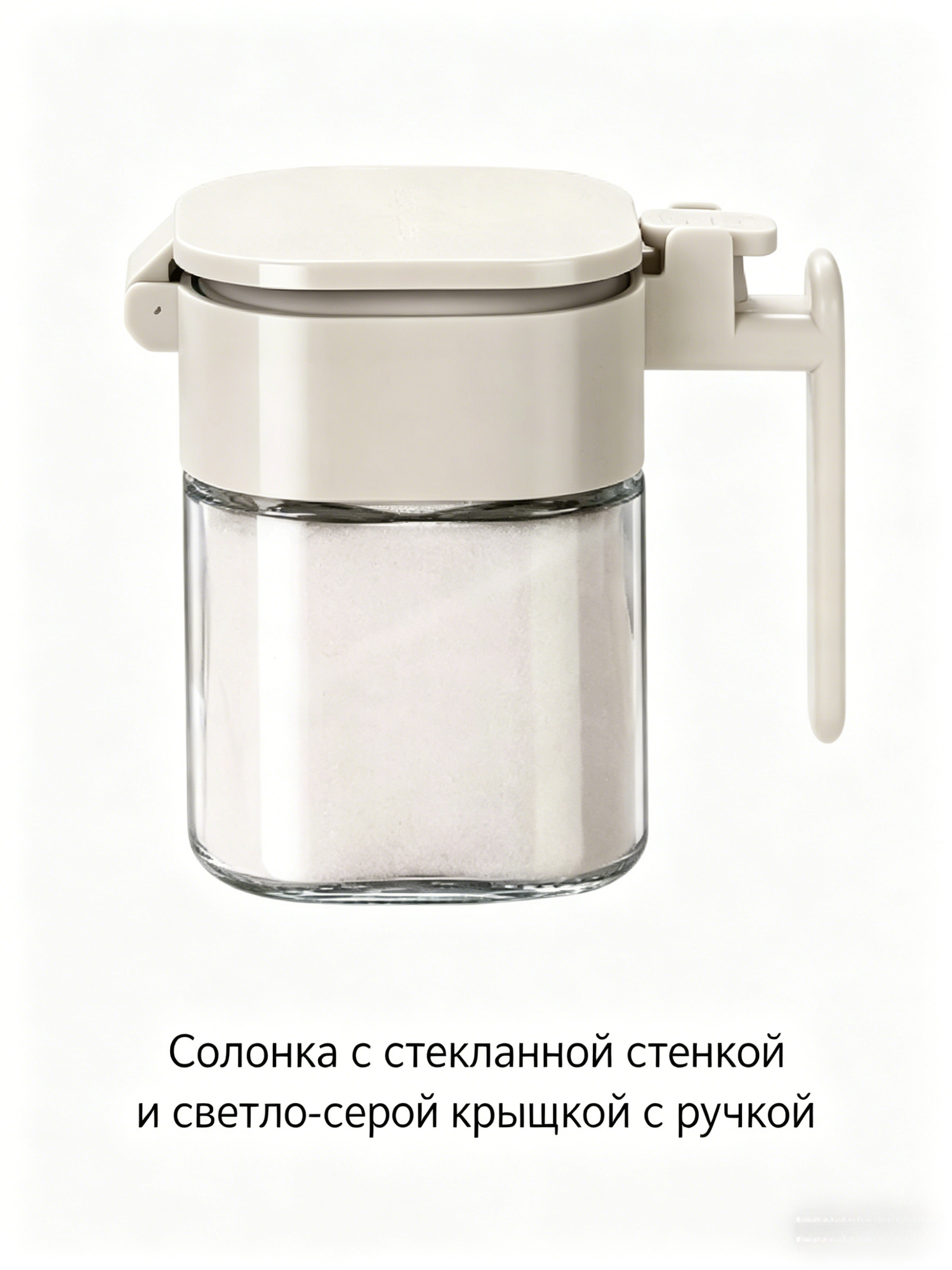 Набор стеклянных банок для специй, герметичные контейнеры для соли, сахара, приправ, органайзер для кухни, антистатик, с ложкой