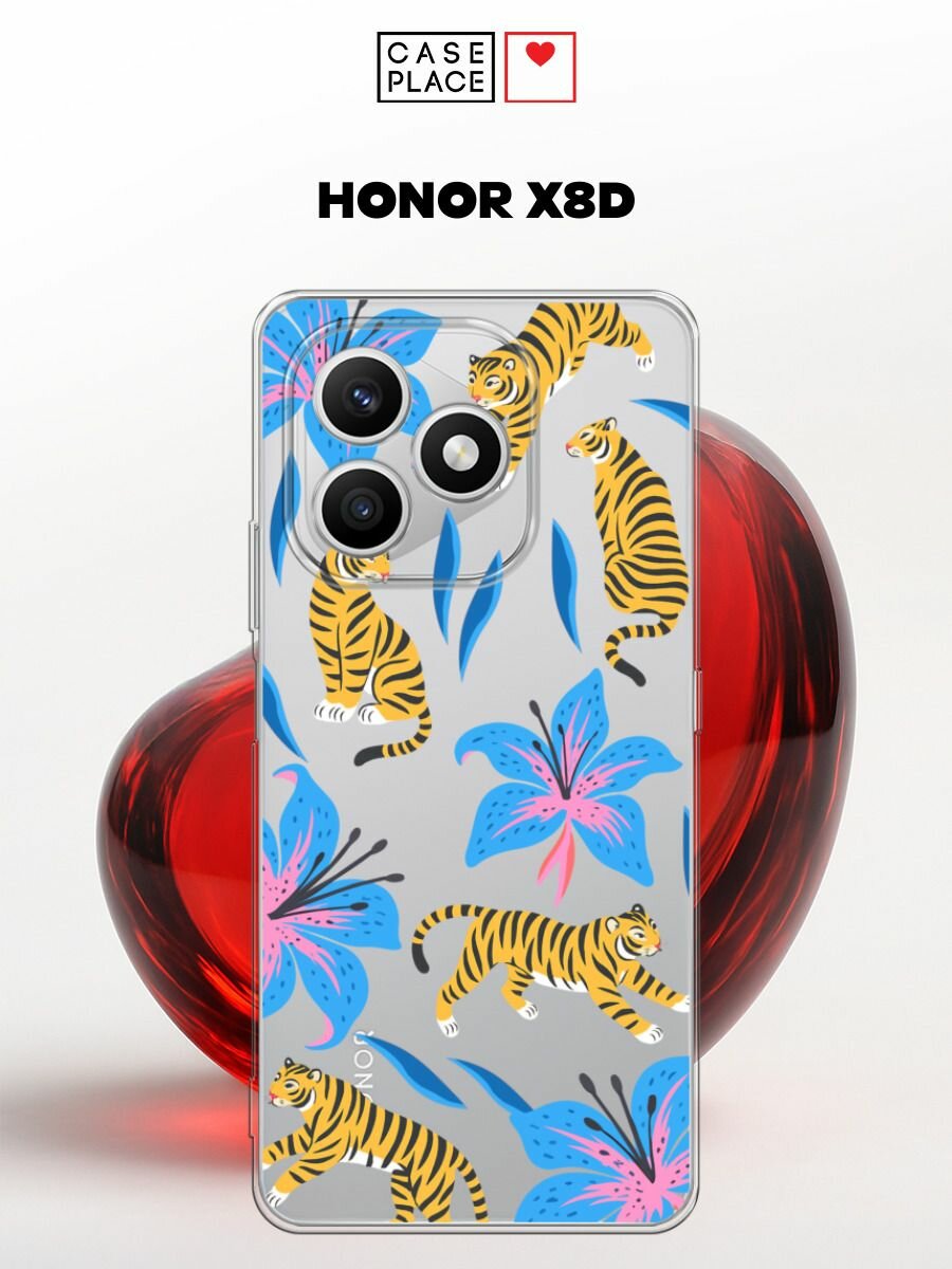 Силиконовый чехол на Honor X8d / Хонор X8d с принтом Пять тигров 2