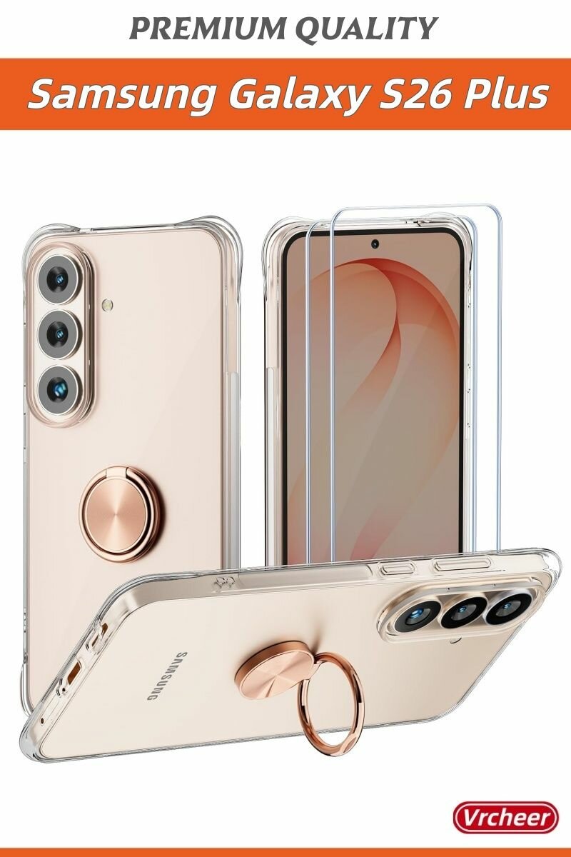 Силиконовый Противоударный чехол для Samsung Galaxy S26+ / S26 Plus (Самсунг Галакси С26 Плюс) с усиленными углами, Защитный прозрачный силиконовый чехол , чехол с кольцом и магнитом для авто-держателя