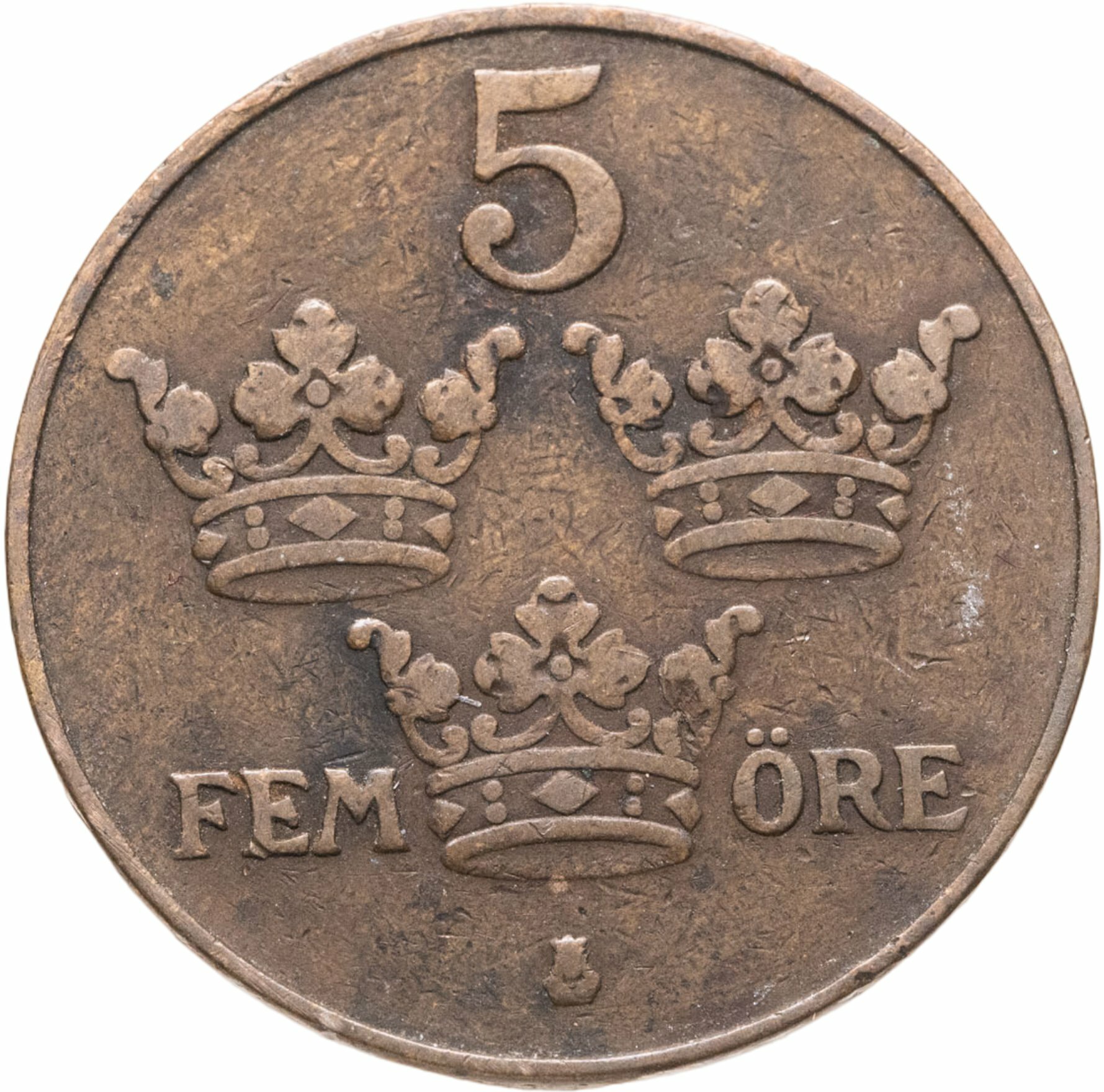 Швеция 5 эре ore 1920, Бронза, в сохранности VF