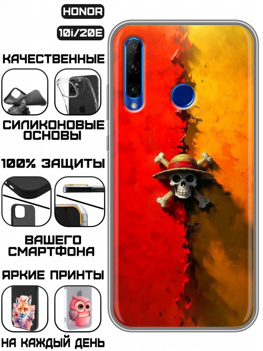 Чехол для Huawei Honor 10i, Huawei Honor 20e с принтом Аниме One Piece (Хуавей хонор 10и, Хуавей хонор 20е)