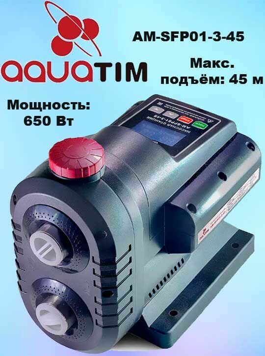 Насосная станция SCALA1 3-45 с частотным преобразователем AquaTim