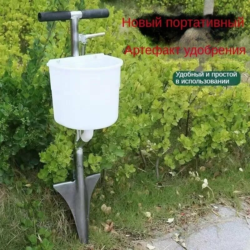 Разбрасыватель/Сеялка — фото 1
