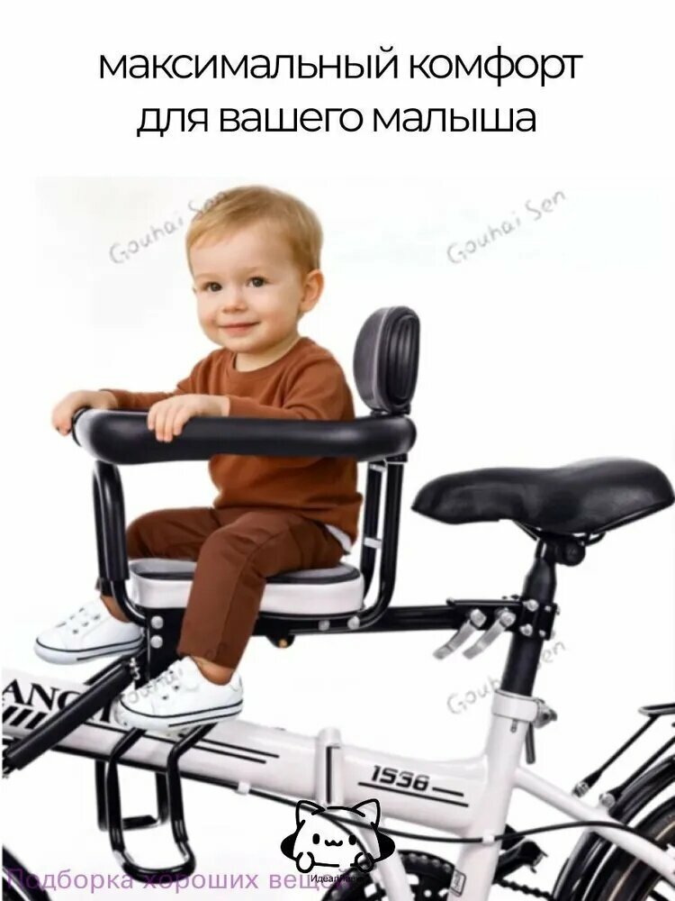 Велокресло детское — фото 1