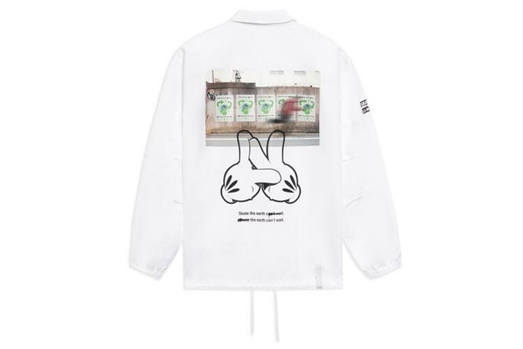 Куртка Li Ning x OG_SLICK