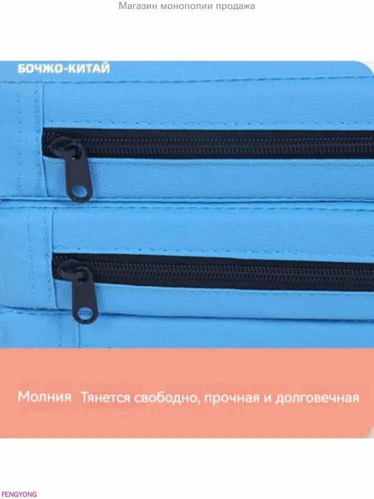 Мат спортивный — фото 1