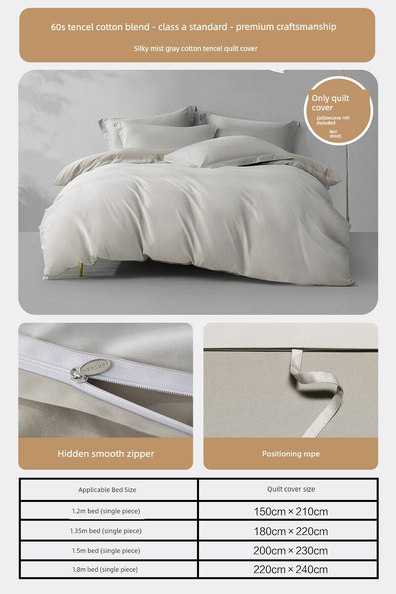 Пододеяльник из тенселя и хлопка Mercury Home Textiles, пододеяльник из лиоцелла и хлопка, пододеяльник для дома в