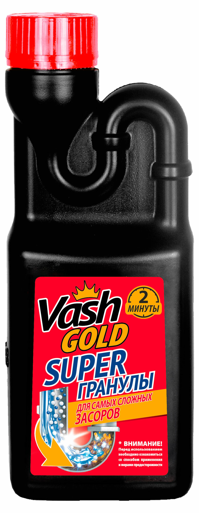 Гранулы для прочистки труб Vash Gold, 600 г (1 шт)