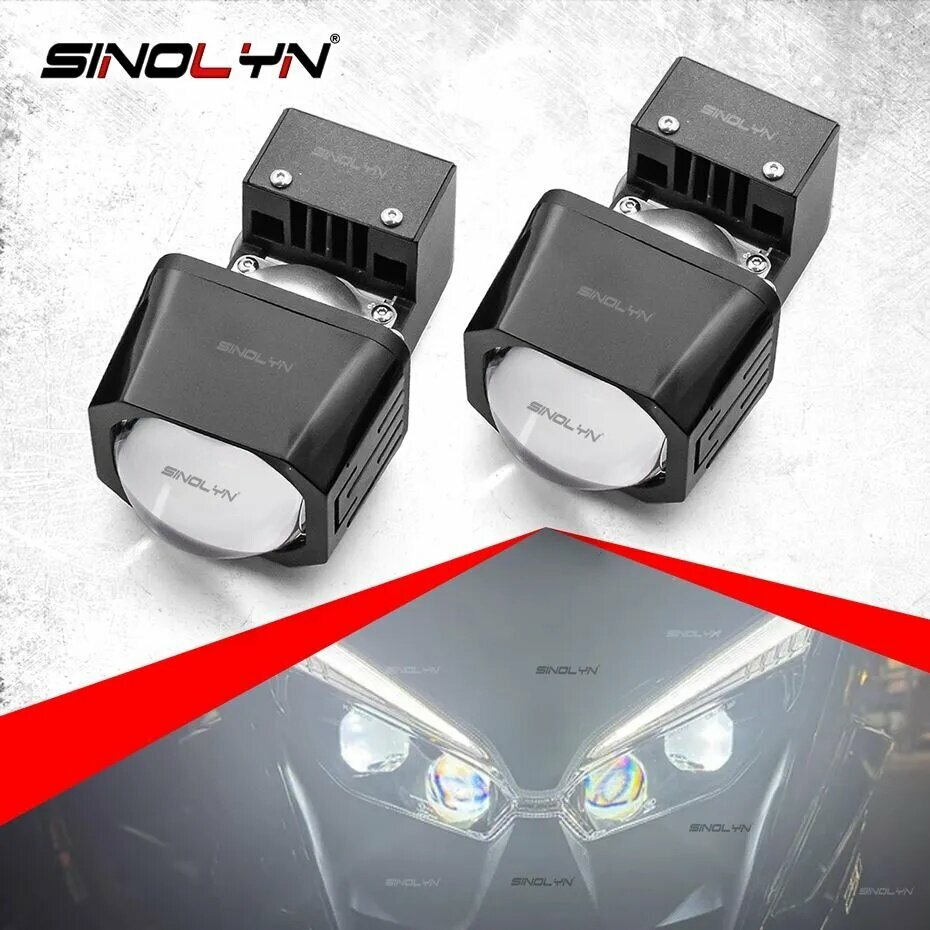 SINOLYN Линза биксеноновая, арт. DWXJZ-2PCS
