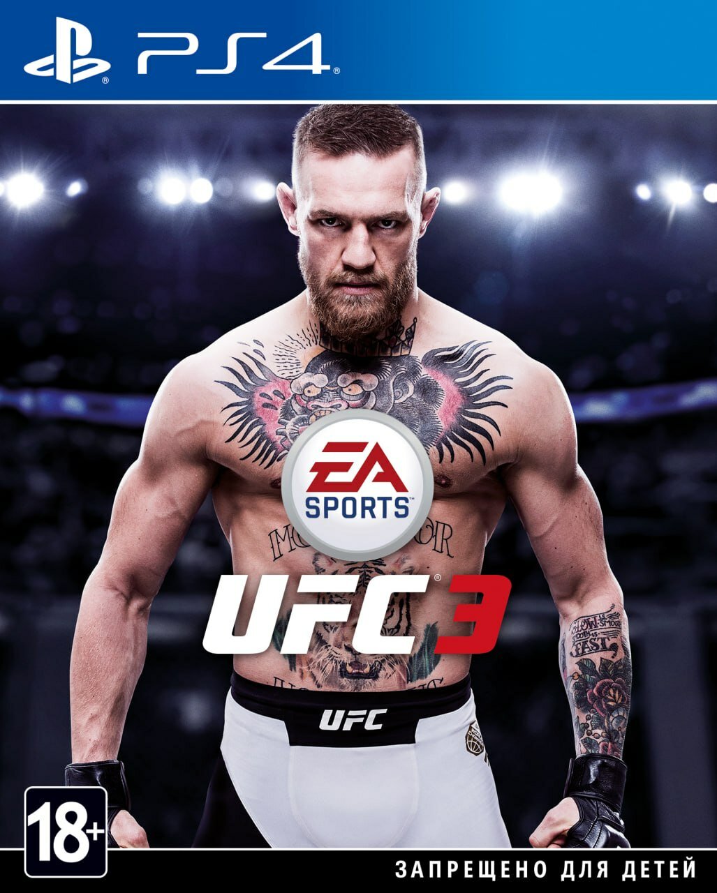 Игра UFC 3 PS4 Русская Версия Диск на PS 4