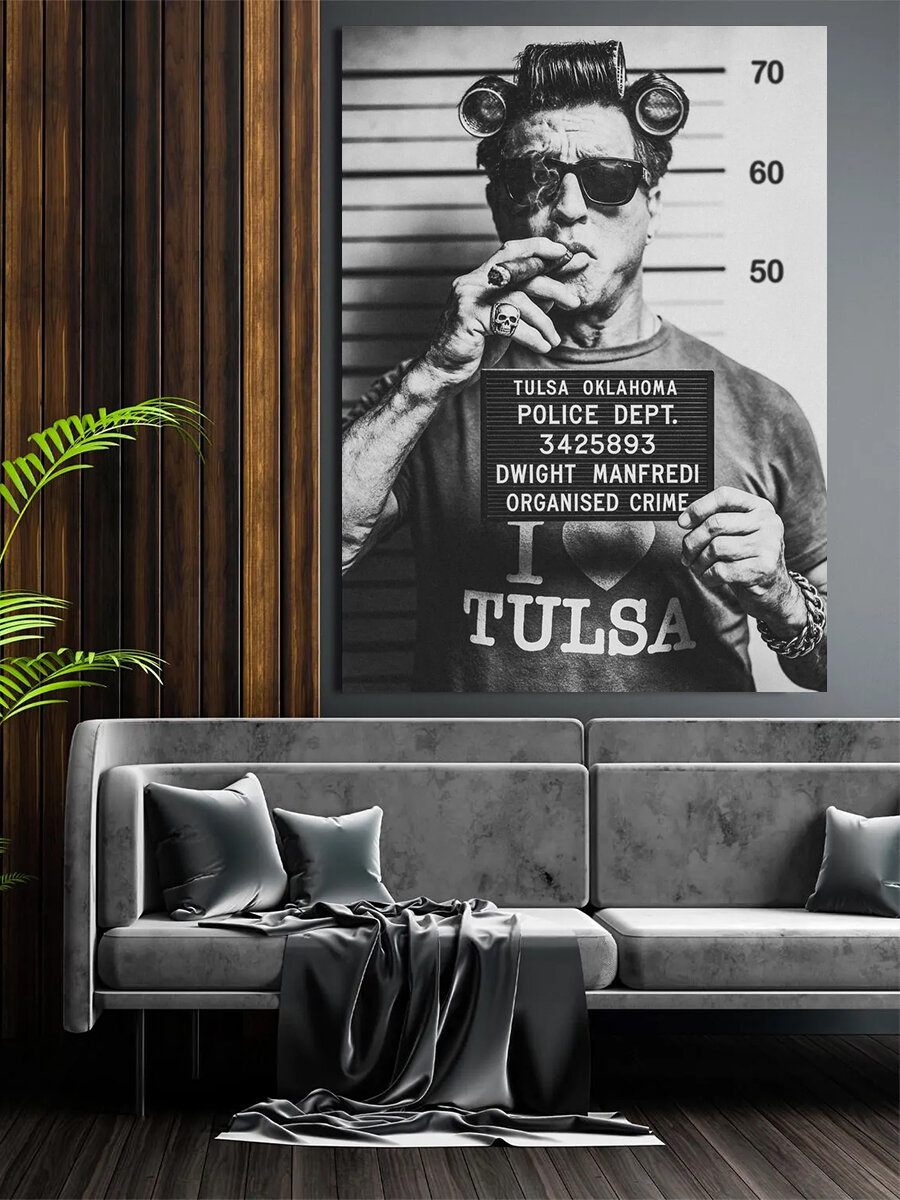 Картина Сильвестр Сталлоне Tulsa King — мугшот с сигарой, 60х80 см.