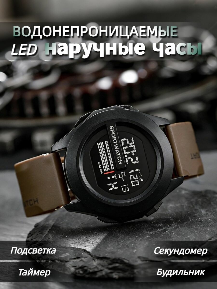 Умные электронные часы с светодиодным экраном и космонавтом