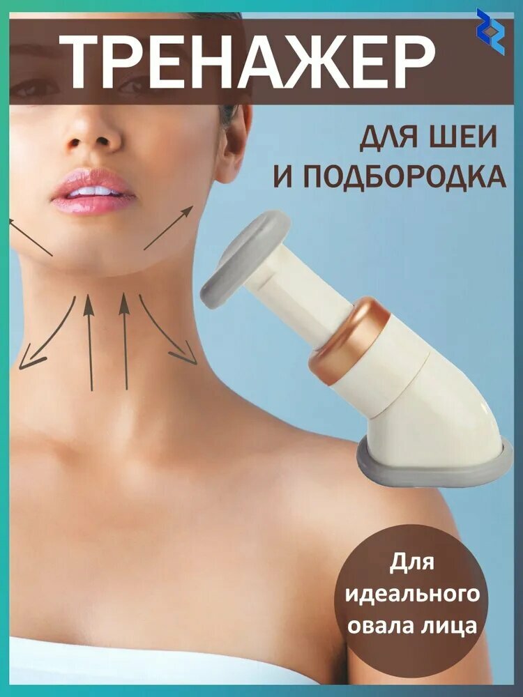 Мини-тренажер xiabaanmoqi