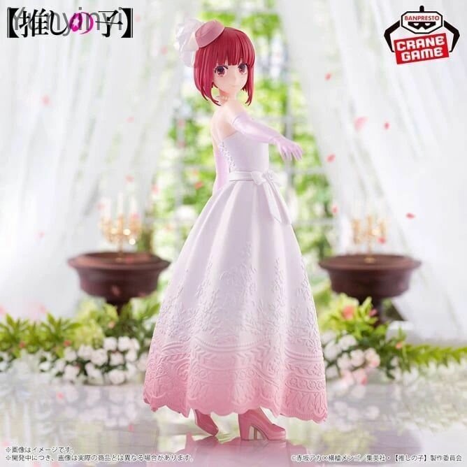 Аниме Фигурка Звёздное дитя Юма Канана Поза Стоя 19cm / Oshi no Ko Anime Figurine Yuma Kanana