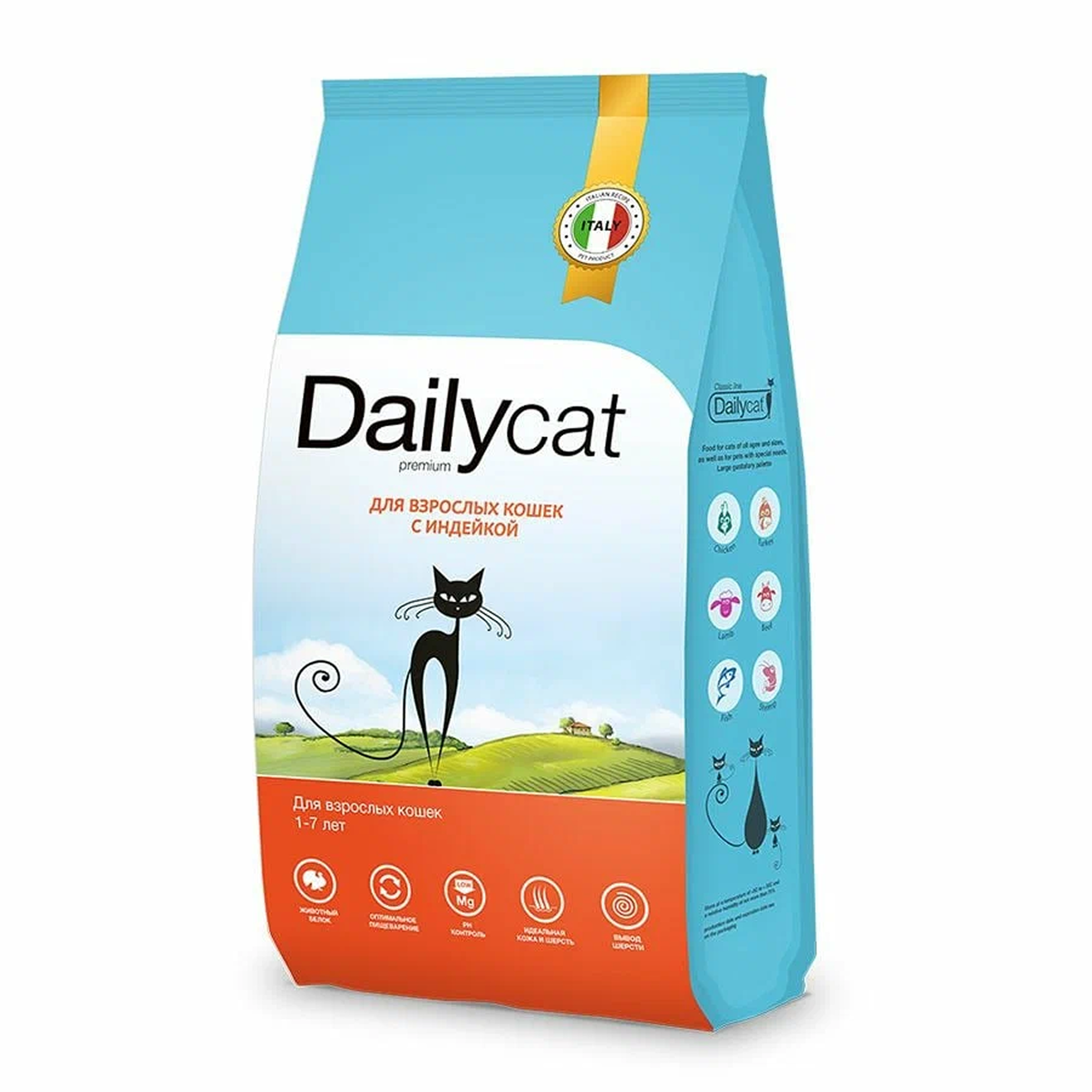 Сухой корм для взрослых кошек Dailycat Classic line, с индейкой 1,5 кг