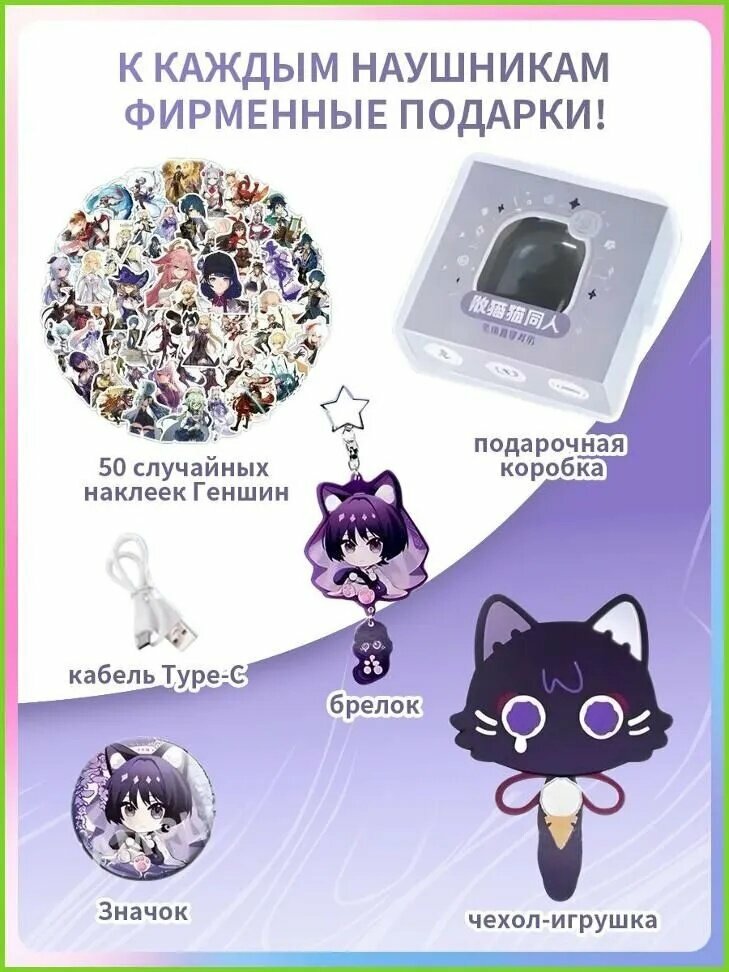 Изначальный бог Наушники беспроводные с микрофоном 1More ComfoBuds 2, Bluetooth, USB Type-C, белый