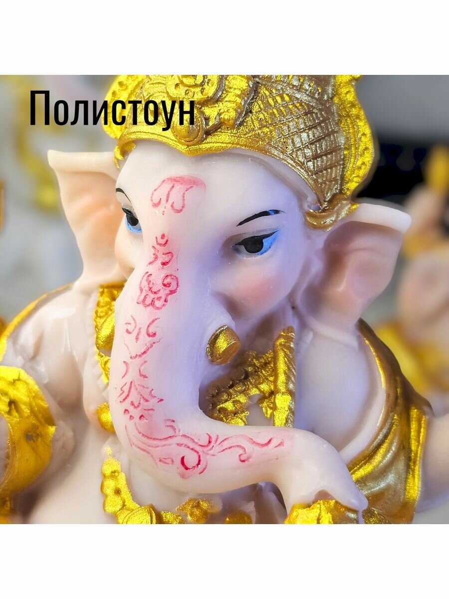 Ганеша статуэтка — фото 1