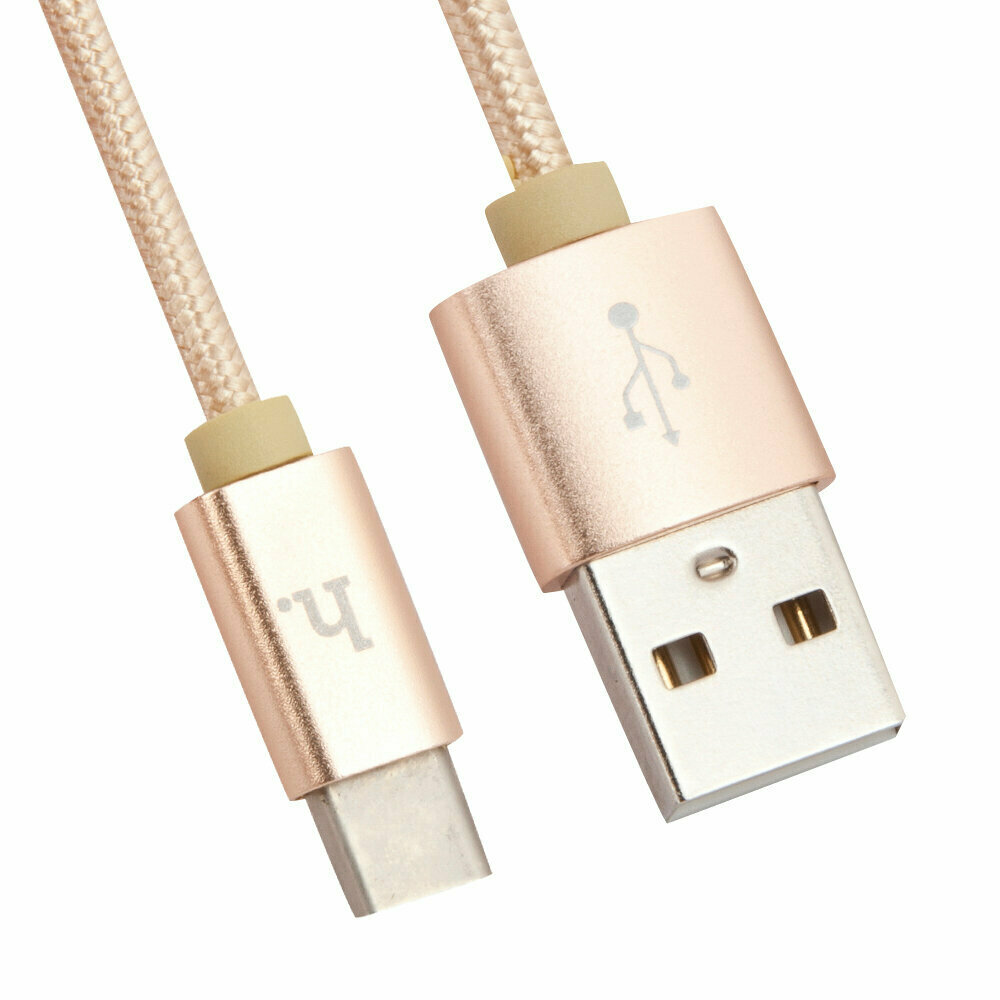USB кабель Hoco X2 Knitted Micro (L=1м) золото