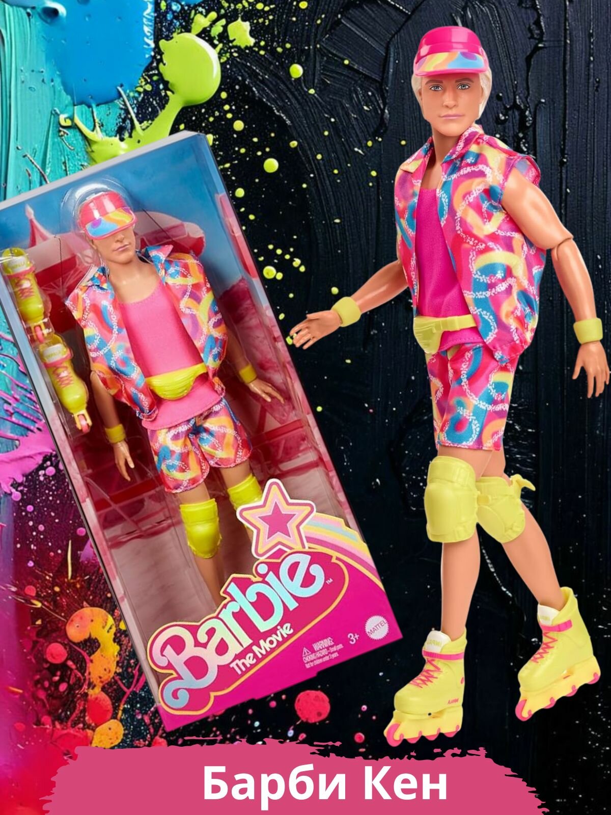 Кукла Барби Кен Райан Гослинг на роликах / Barbie Movie Ken JBJ51