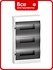 Корпус навесной с прозрачной дверцей Systeme Electric (Schneider Electric) City9...