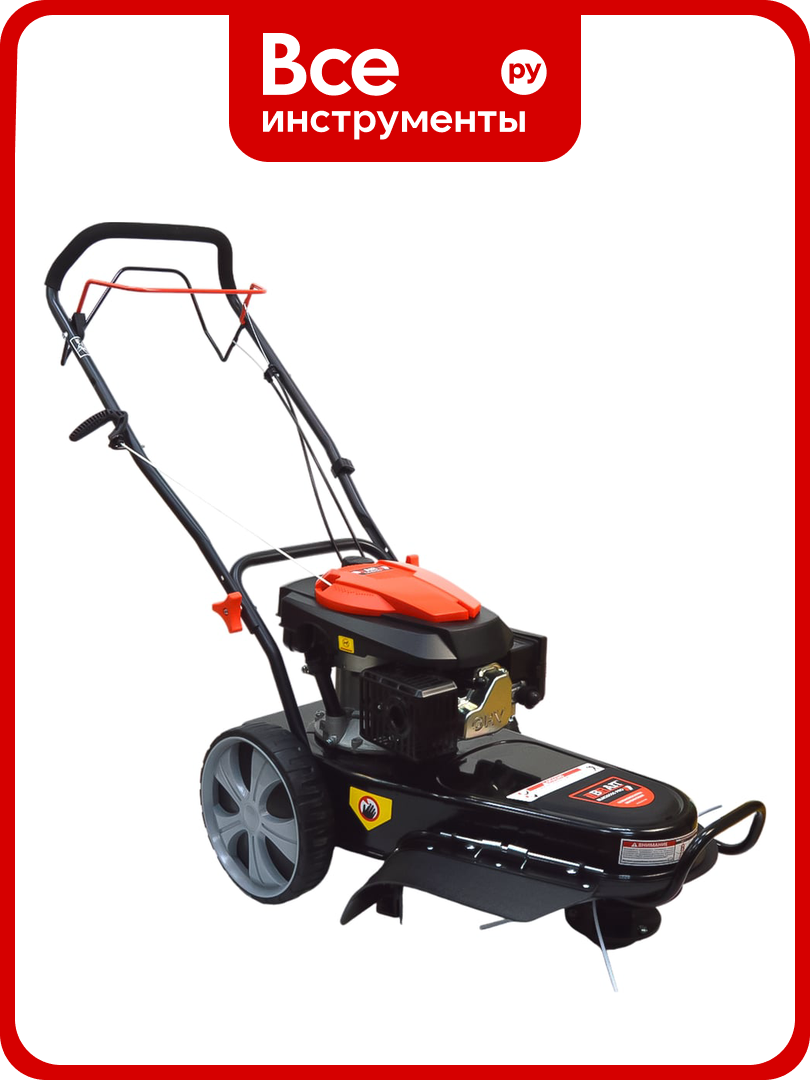 Газонокосилка бензиновая BRAIT BLM2655S PRO, самоходная, 55 см, 29 кг