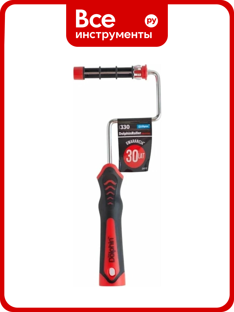 Ручка‑бюгель для малярного валика Roller mini Blue Dolphin DR10_48271, двухкомпонентный, каркасная система крепления
