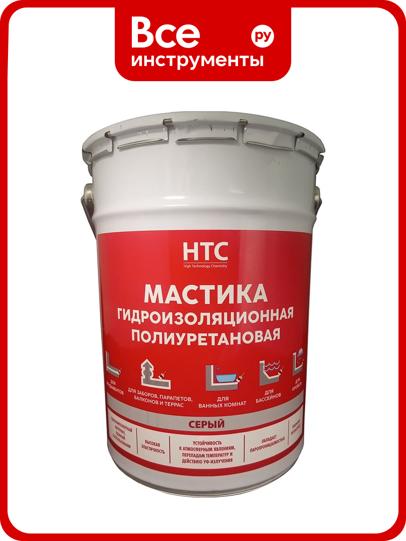 Мастика гидроизоляционная полиуретановая CEMMIX HTC 6 кг серый, По старым битумным основаниям), террас