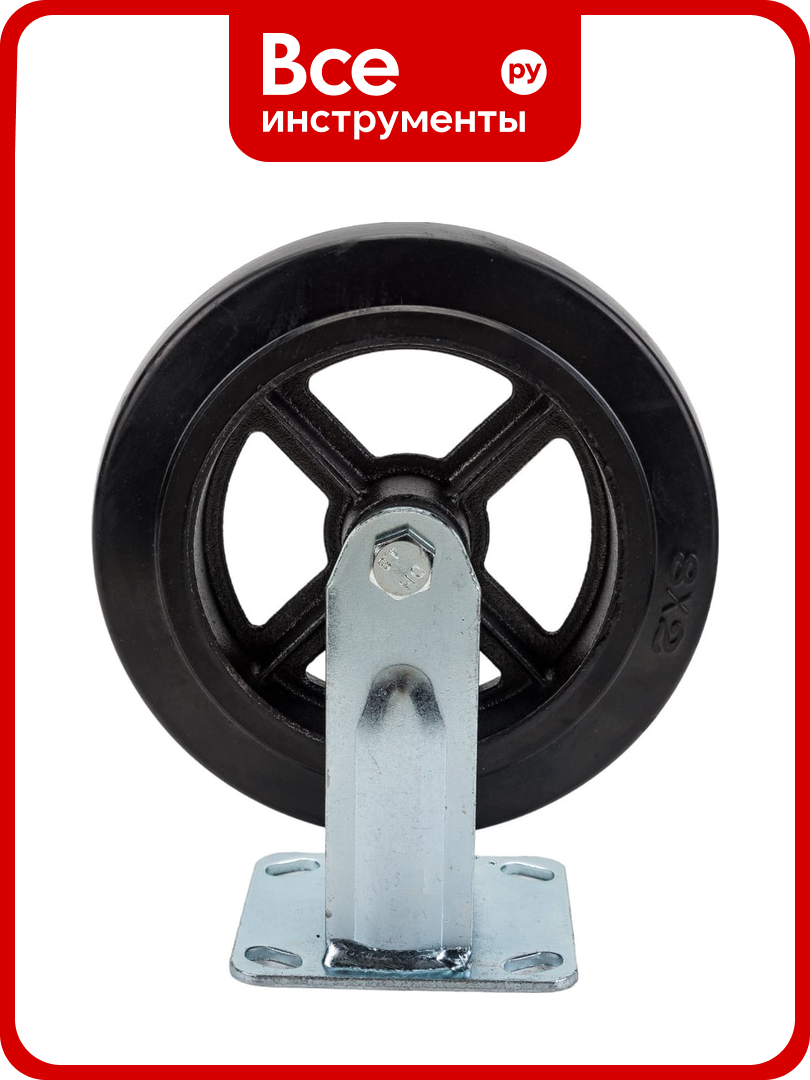 Колесо большегрузное неповоротное FCd 80 TOR 1024165 с фиксированным кронштейном черной резины промышленное оборудование