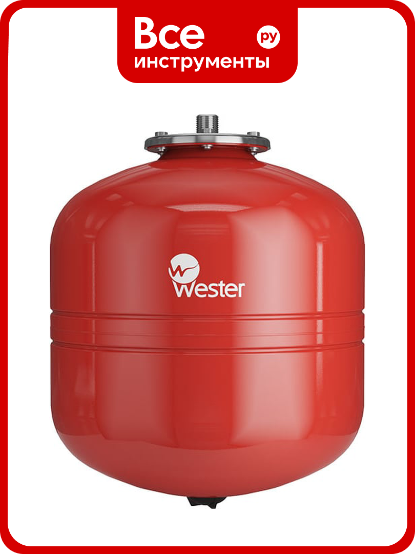 Расширительный бак Wester WRV 35 0-14-0080 для систем отопления, подвесной вертикальный, цилиндрической формы, из стали