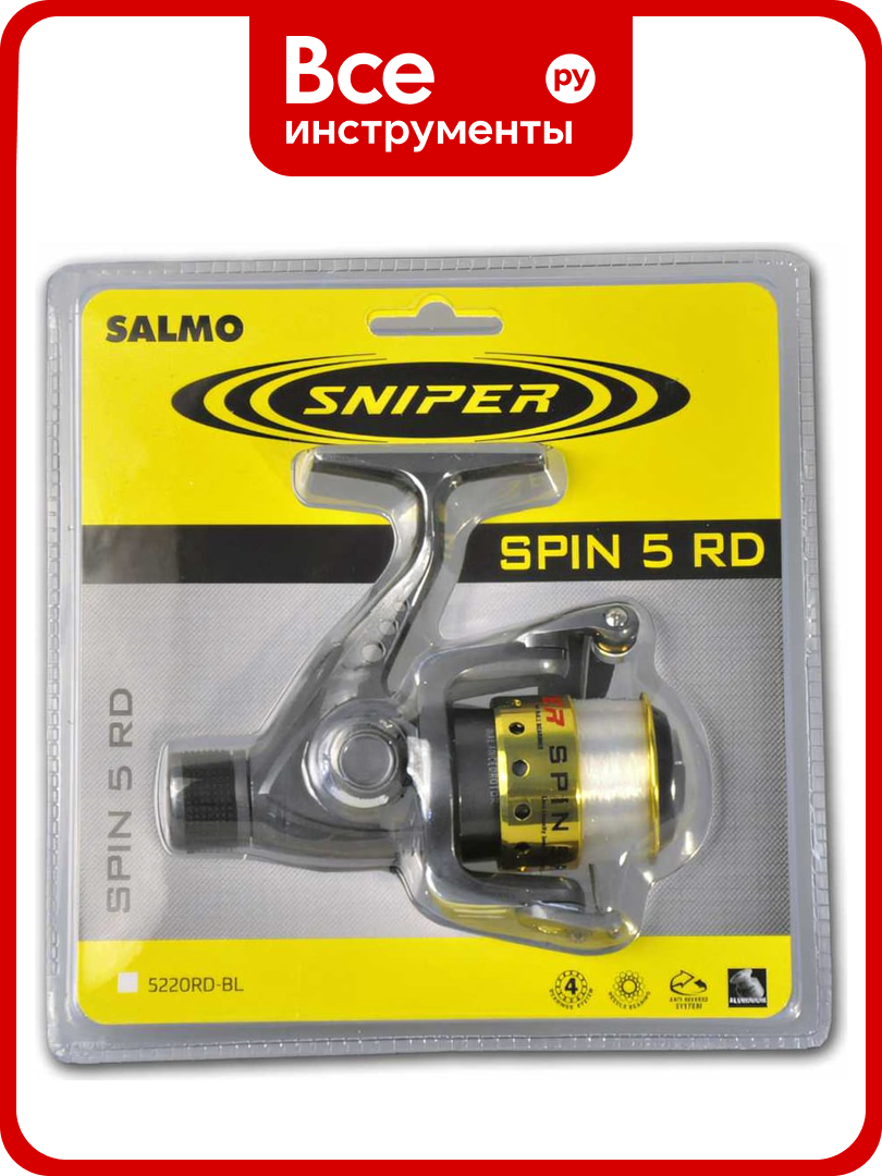 Безынерционная катушка SALMO Sniper SPIN 5 20RD блистер 5220RD-BL алюминиевая шпуля, резиновая рукоять