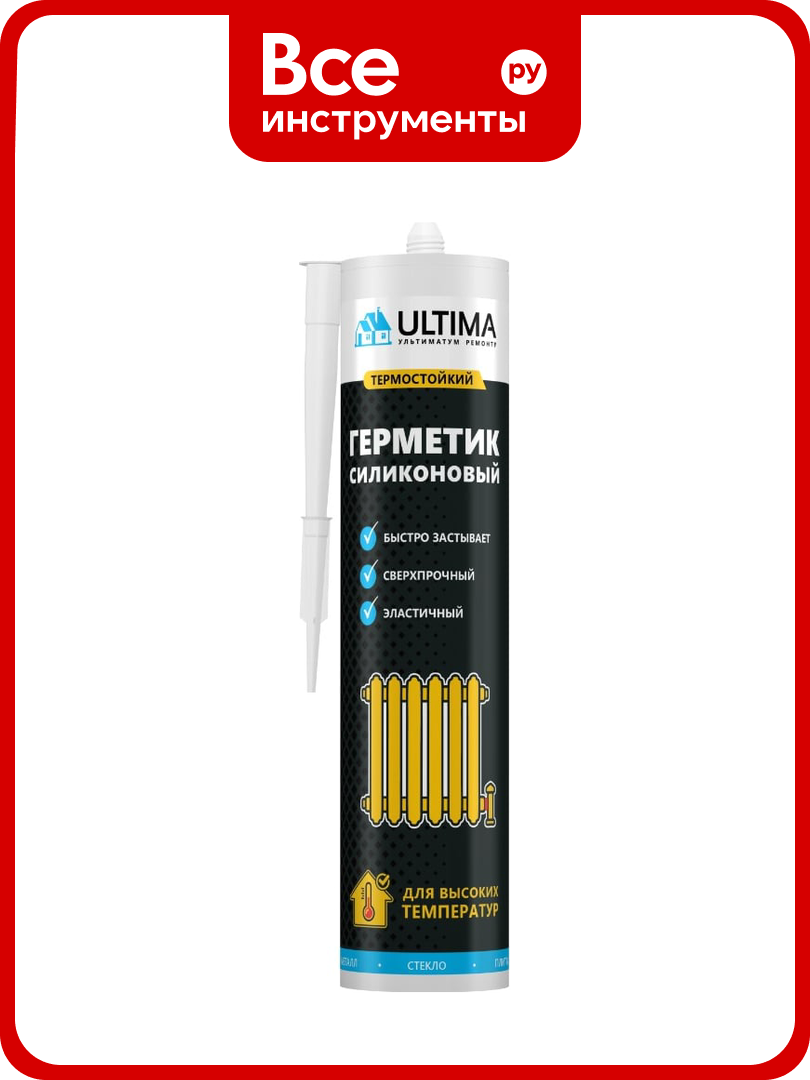 Силиконовый герметик термостойкий ULTIMA High Temp, красный, 240 мл (уп- 12шт) ULTI22240, резиновый, подвижных швов