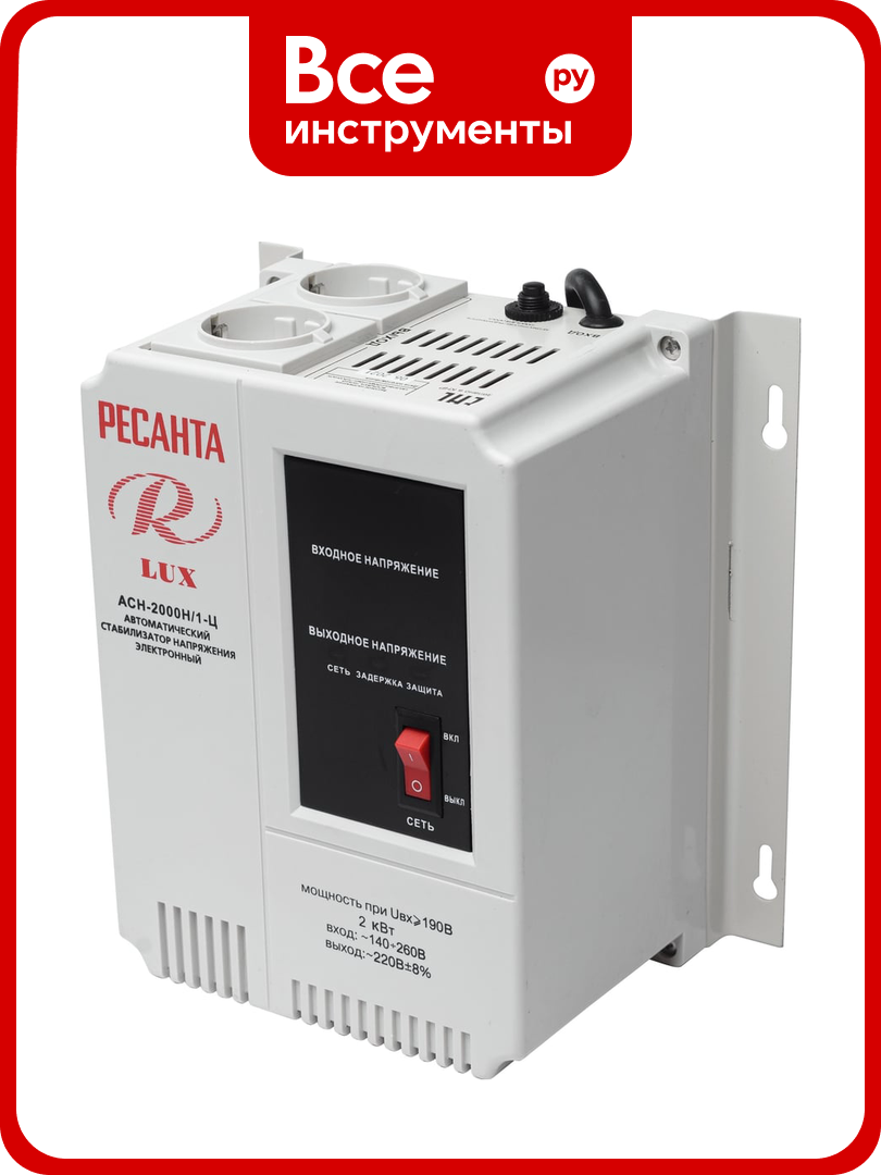 Стабилизатор, Ресанта, напряжения Ресанта АСН 2000 Н/1-Ц Lux 63/6/15, 5 кг, отображения показателей напряжения