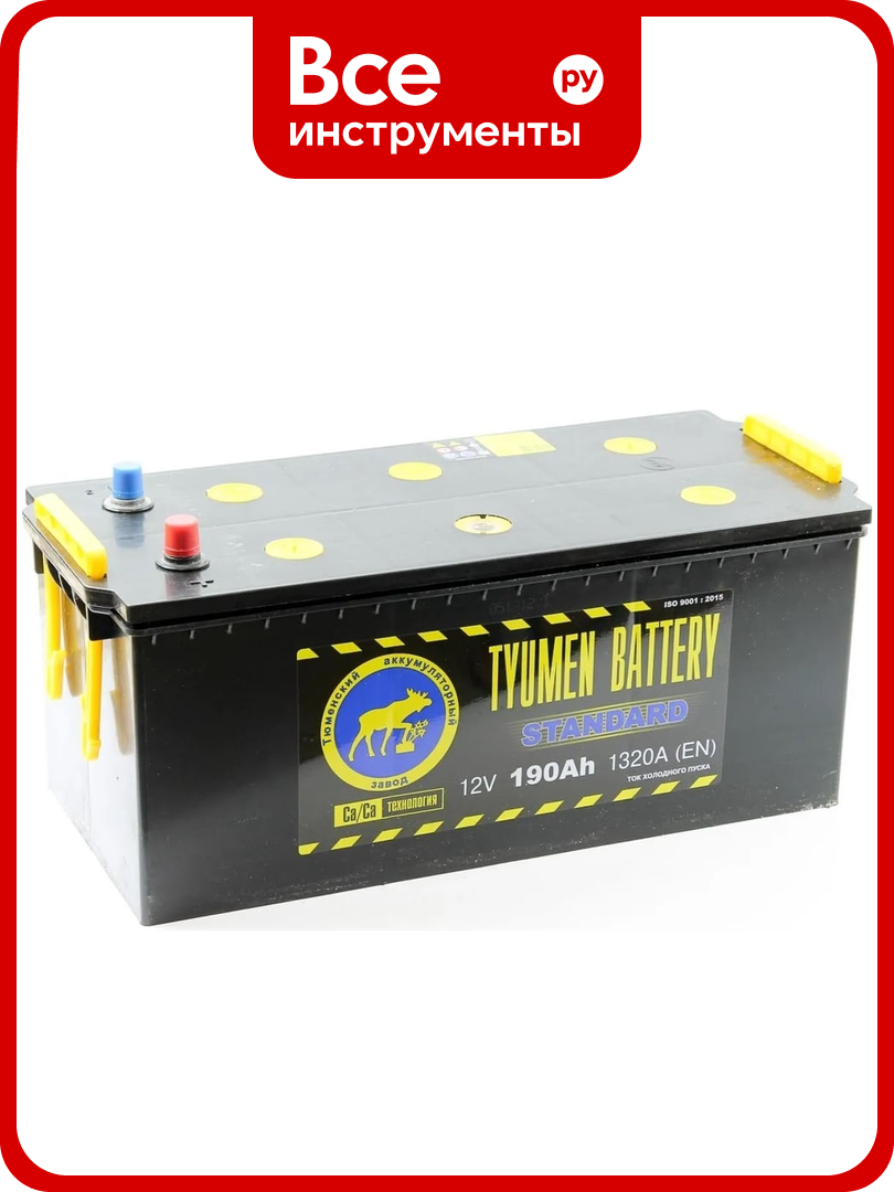 Аккумуляторная батарея TYUMEN BATTERY Тюмень, кальциевый тип, толстый конус, прямая полярность