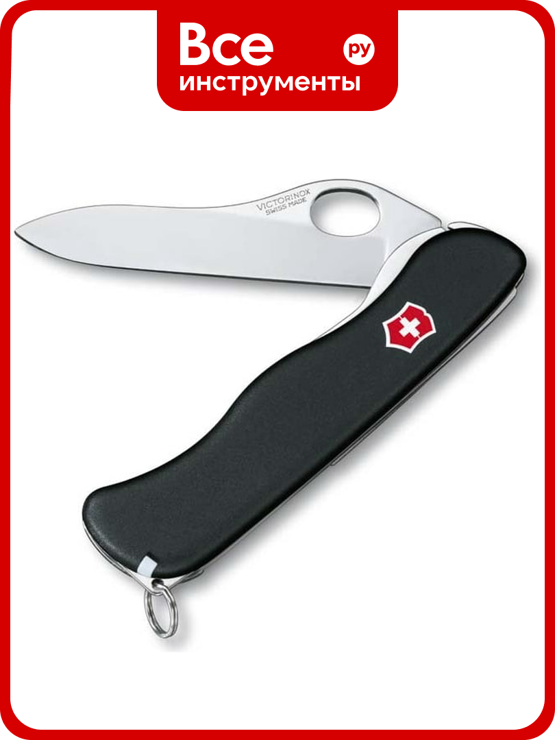 Перочинный нож Victorinox Sentinel Clip 111 мм, 5 функций, с фиксатором лезвия, черный 0.8416. M3, для работы одной рукой