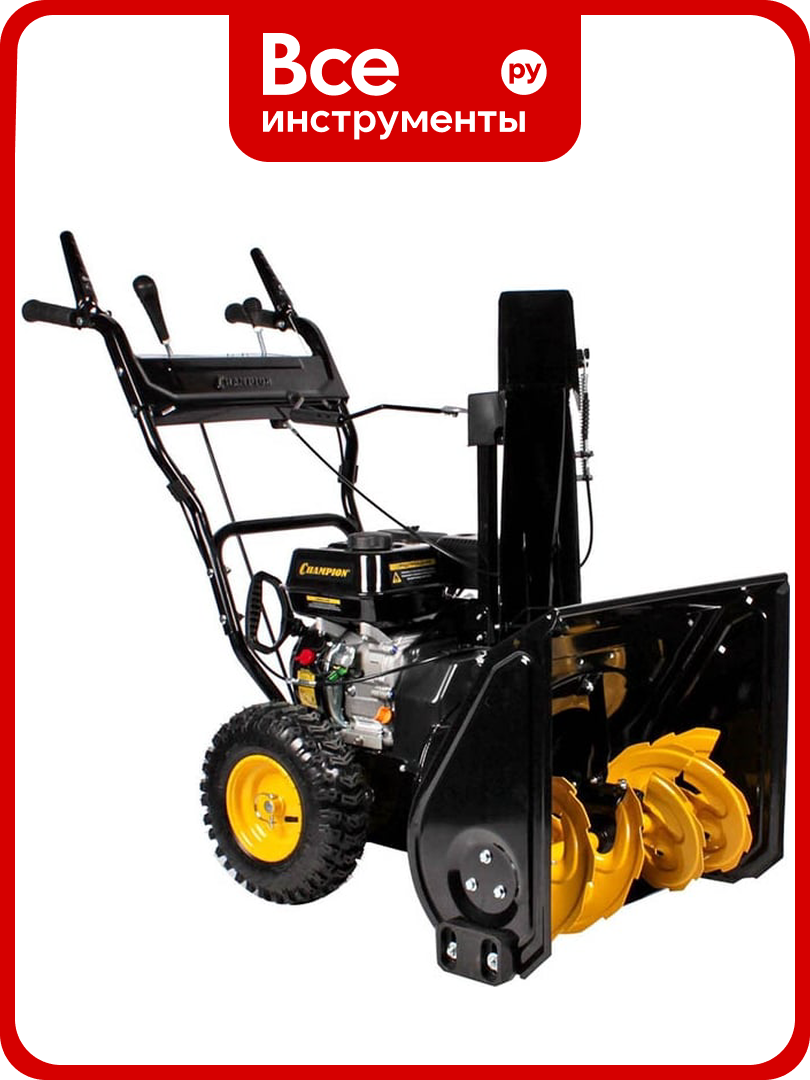 Бензиновый снегоуборщик CHAMPION ST661