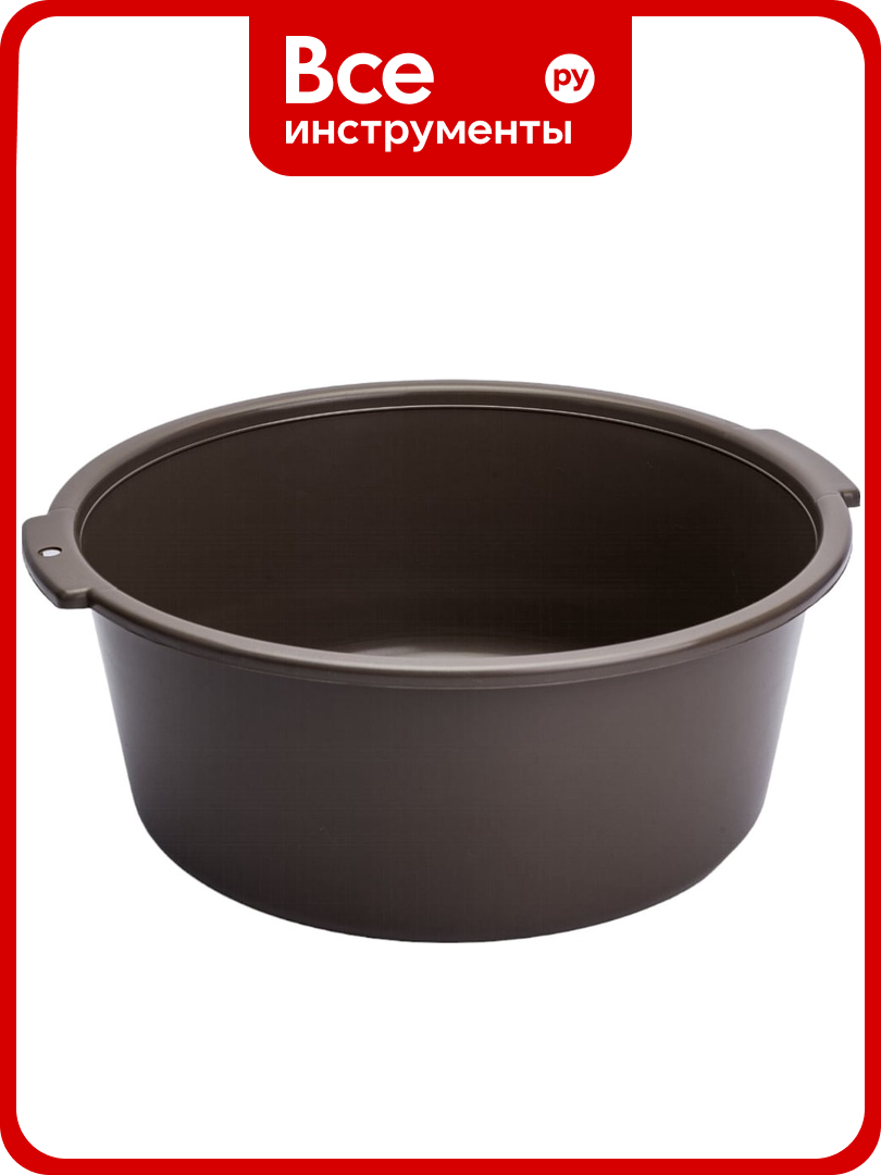 Таз Рыжий кот 10л вторичный пластик 004270, с места на место, круглая форма полипропилен, ручки для удобного перемещения