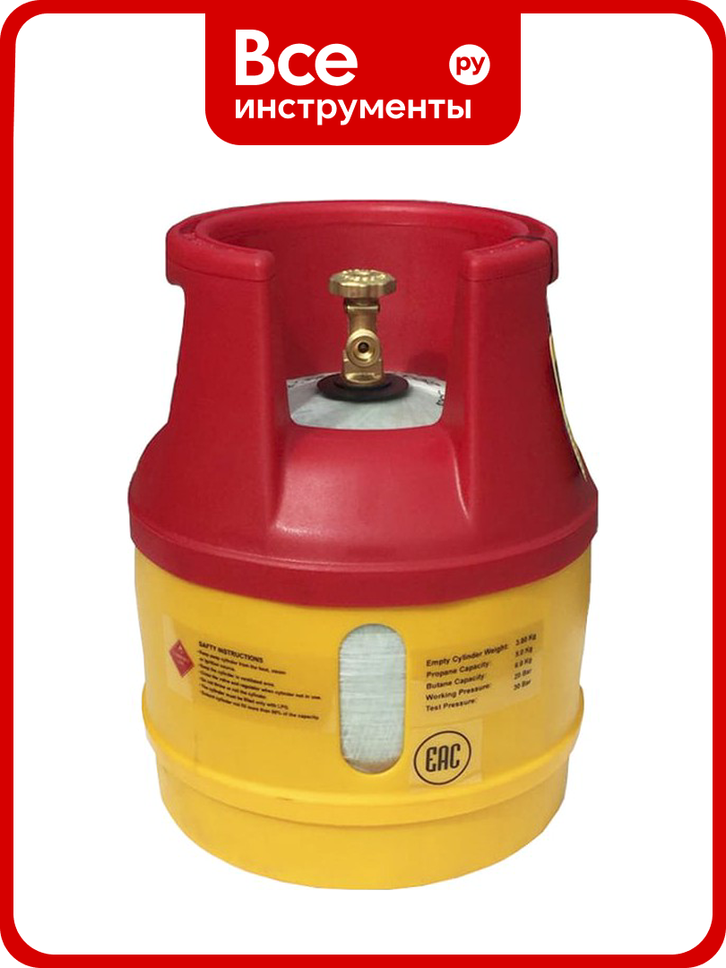 Баллон BURHAN GAS 00-00000375, бесшовный, композитный, 12.5л, пропан