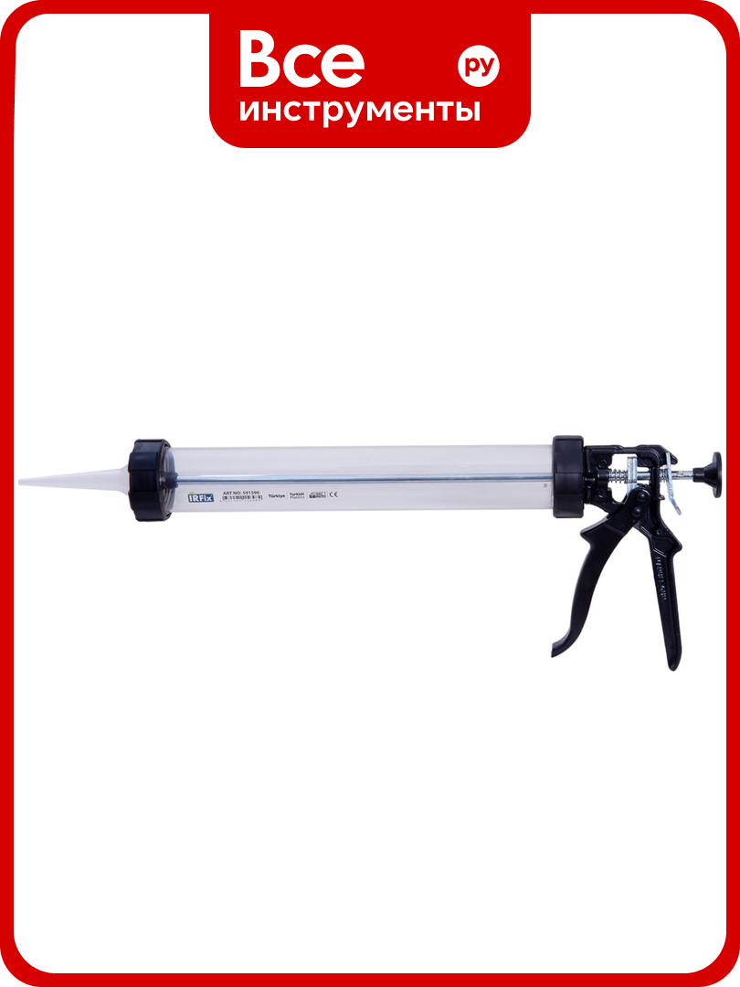 Пистолет для герметика IRFIX TRANSPARENT SOUSAGE GUN 600, герметика irfix transparent, защита от капель