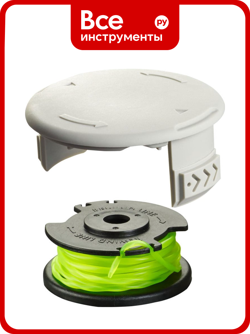 Шпуля для RLT36C33 RAC142 Ryobi 5132002769, с аккумуляторными триммерами