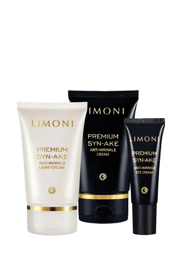 Limoni Набор для ухода за лицом 2 х 50 мл + 25 мл