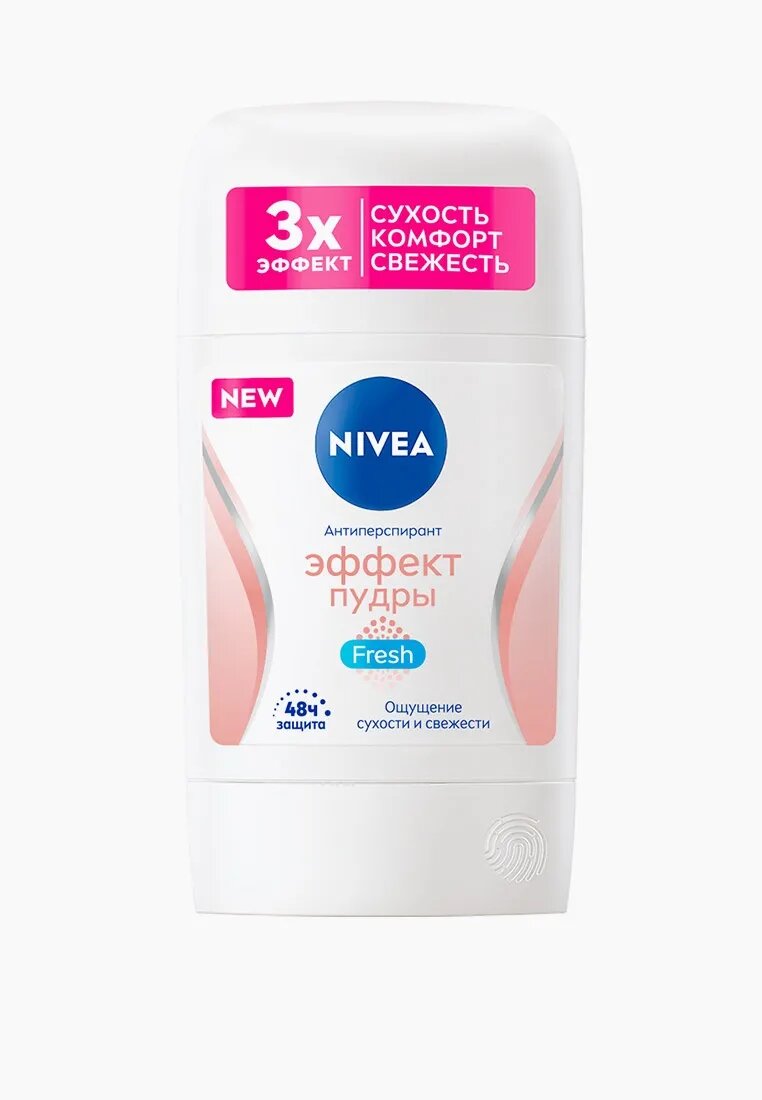 Nivea Дезодорант-стик 50 мл