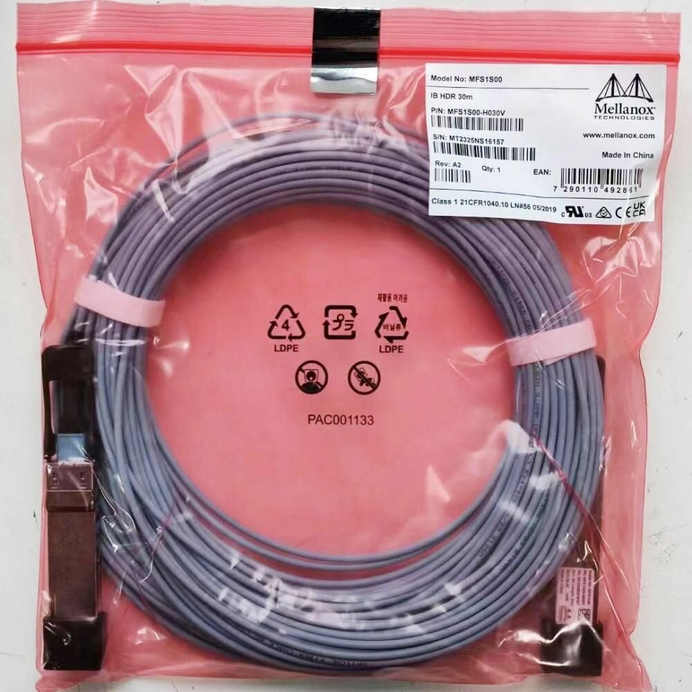 Трансивер-кабель Mellanox MFS1S00-H030V up to 200Gb/s VPI (IB HDR & 200GbE) QSFP56 30m