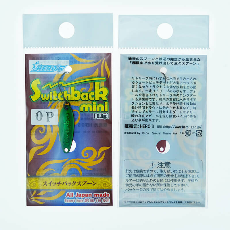 Колеблющаяся блесна Hero's Switch Back Mini 0,8гр. #Emerald Red