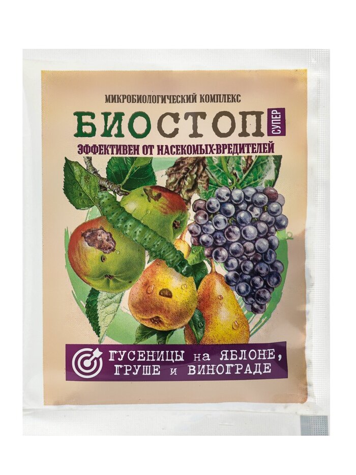 Микробиологическое удобрение «Биостоп Супер», от гусеницы, 25 г