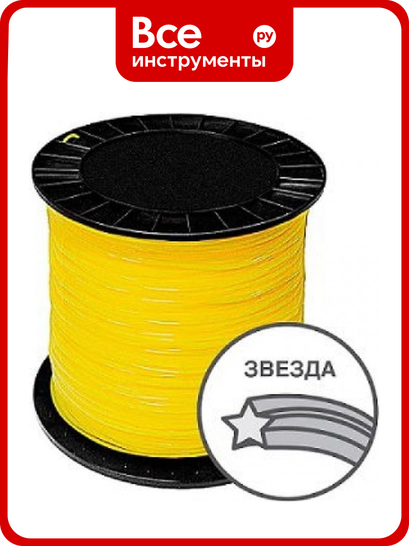 Леска для триммера Ø3,0мм L200м (бухта) звезда TORGWIN S89972