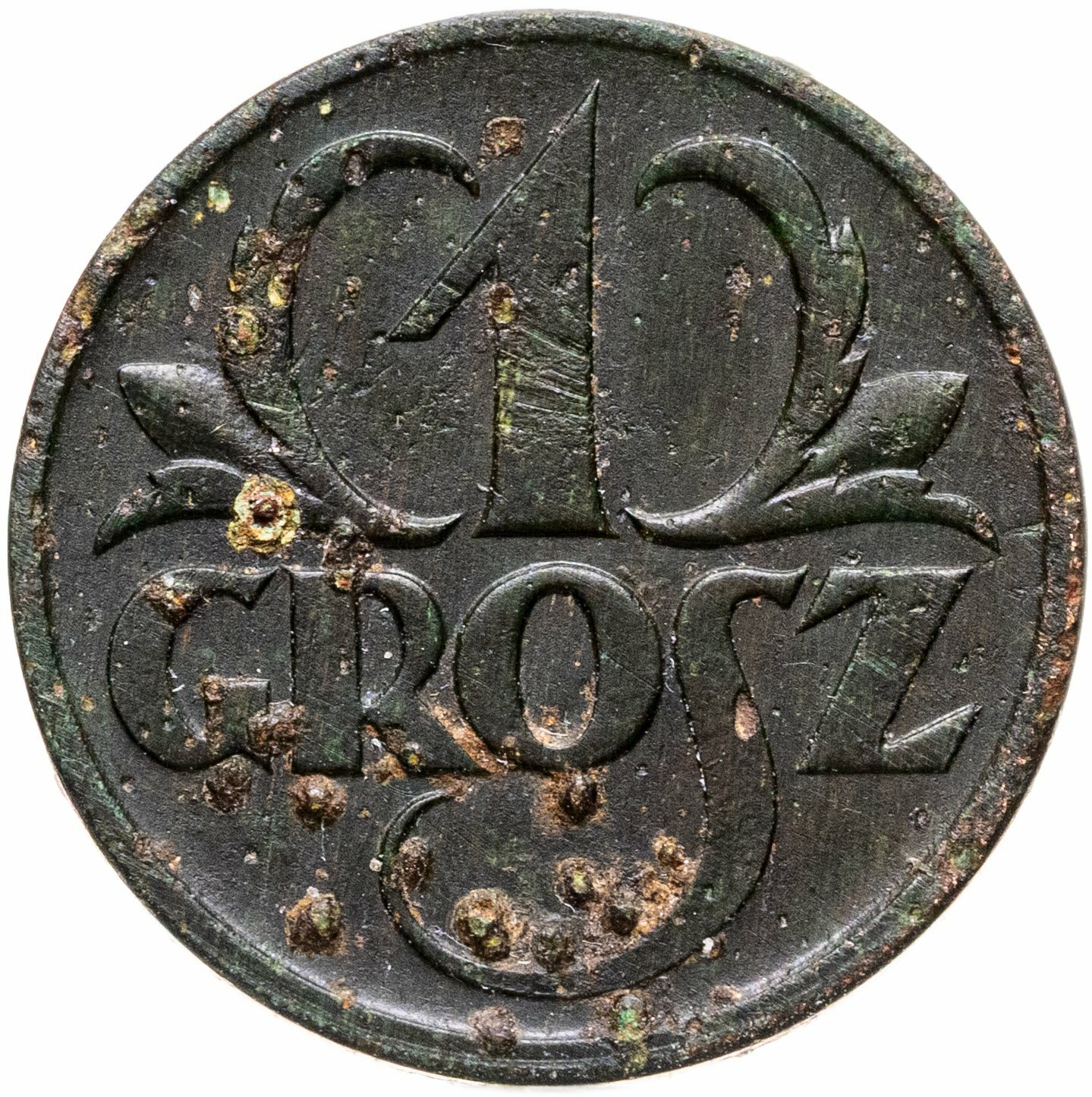 Польша 1 грош 1927, Бронза, в сохранности VF-XF